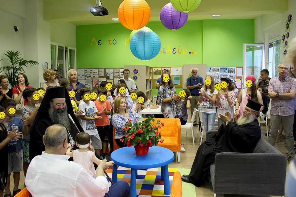 ΚΟΛΙΝΔΡΙΝΑ ΜΑΣΛΑΤΙΑ: ΕΓΚΑΙΝΙΑ ΠΡΟΤΥΠΩΝ ΑΙΘΟΥΣΩΝ ΒΙΒΛΙΟΘΗΚΗΣ ...