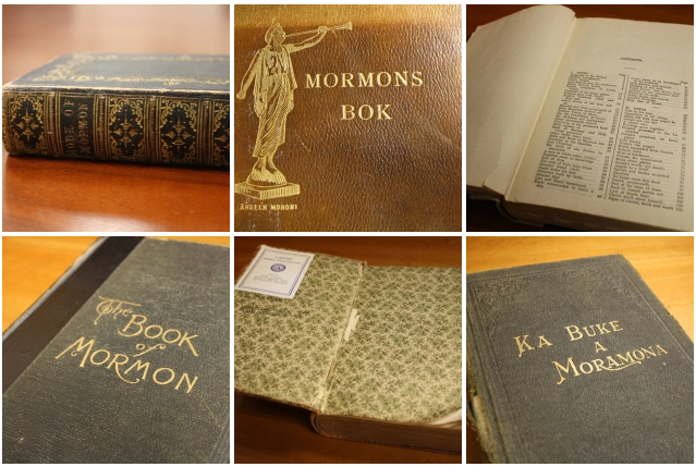 Diferentes Versiones del Libro de Mormón en la Historia - EnlaceDeFe.org