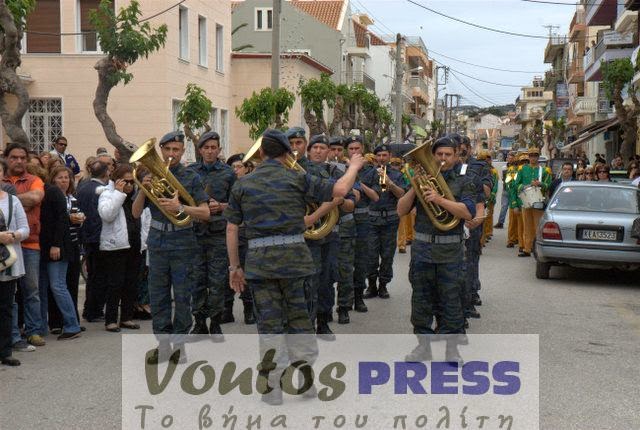VOUTOSPRESS.GR: ΚΑΛΟ ΣΟΥ ΤΑΞΙΔΙ ΠΑΙΔΙ ΜΟΥ