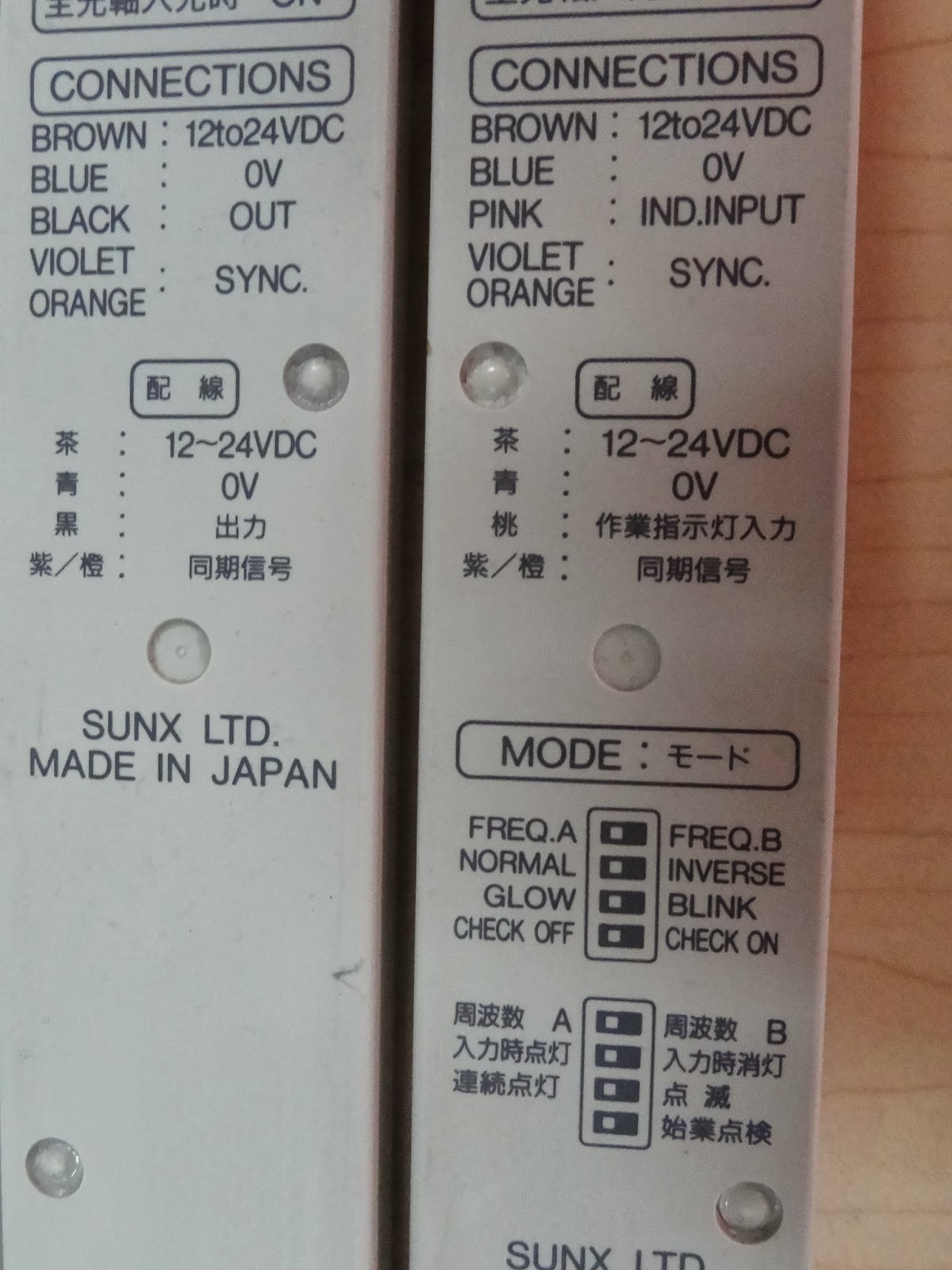 Cảm Biến Vùng (Area Sensor) Sunx, Keyence Nhiều Kích Thước Khác Nhau