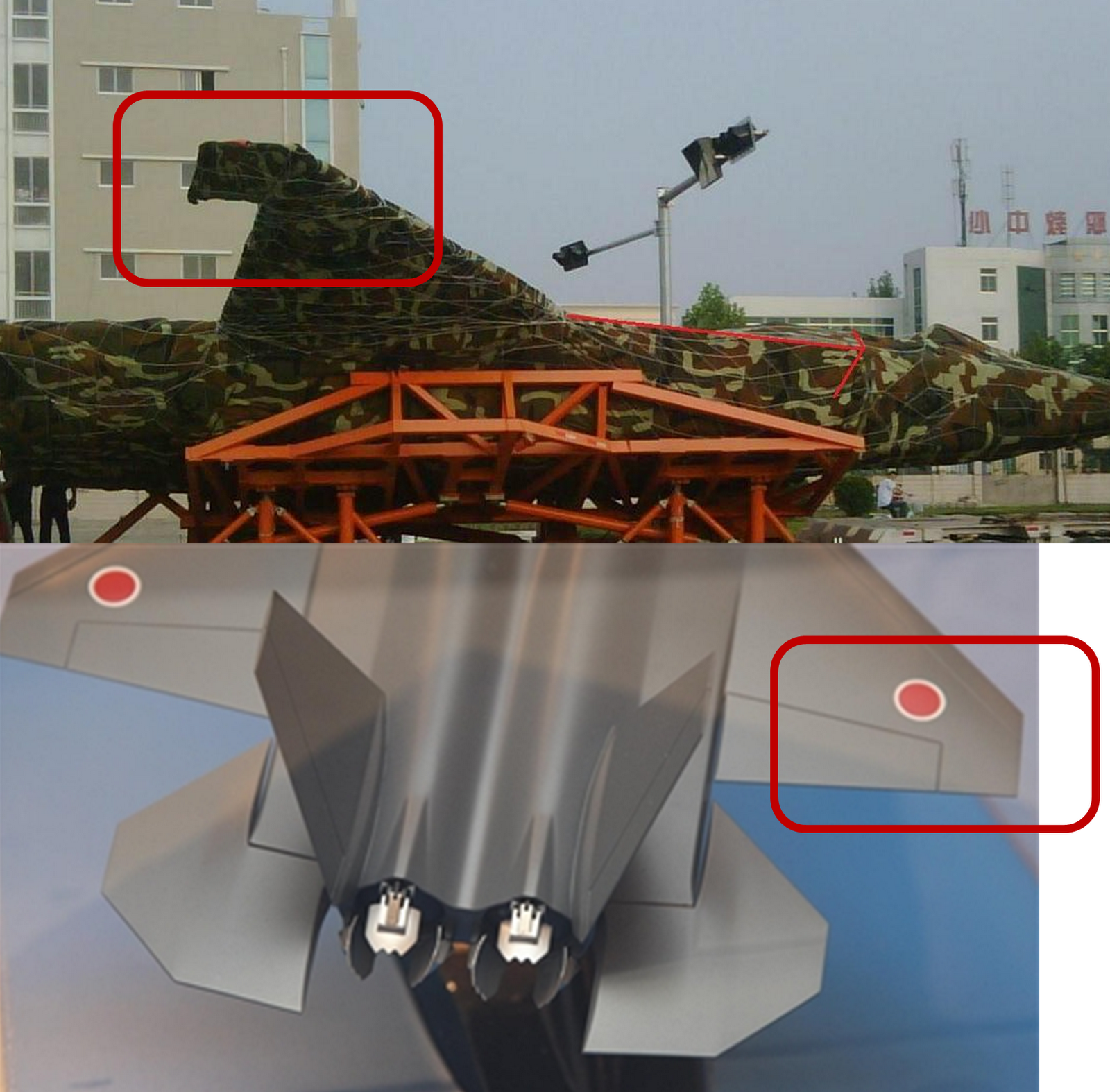 SPOTavia: Chinese future fighter F-60/J-21 is copied from Japanese ...
