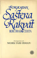 SBLM 1023 PENGANTAR PENULISAN: Pelaksanaan Elemen Sastera Dalam ...