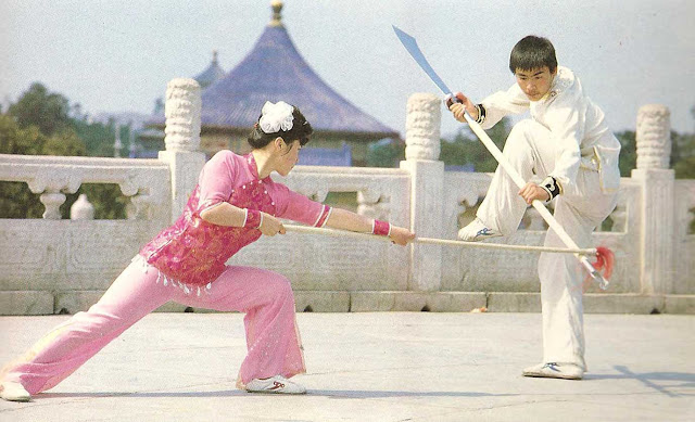 smiling faces sometimes: Chinese Martial Arts. (7)