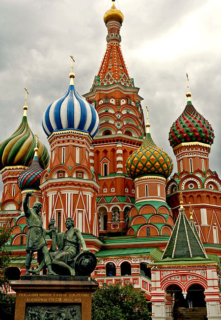 Vacanța esoterică: Catedrala Sfantul Vasile, Moscova - Bijuteria ...