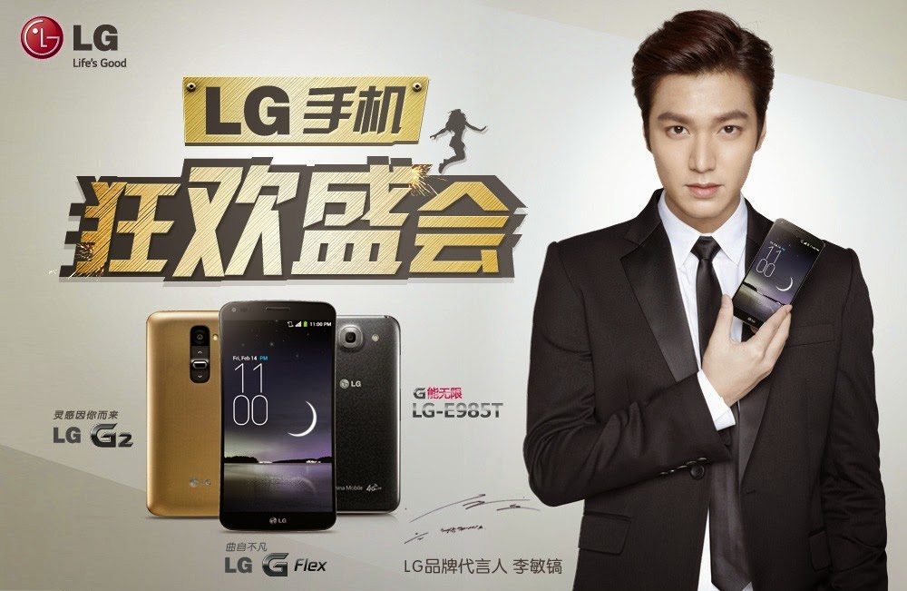 All About Korean Entertainments And Culture: Two Korean Electronic ...