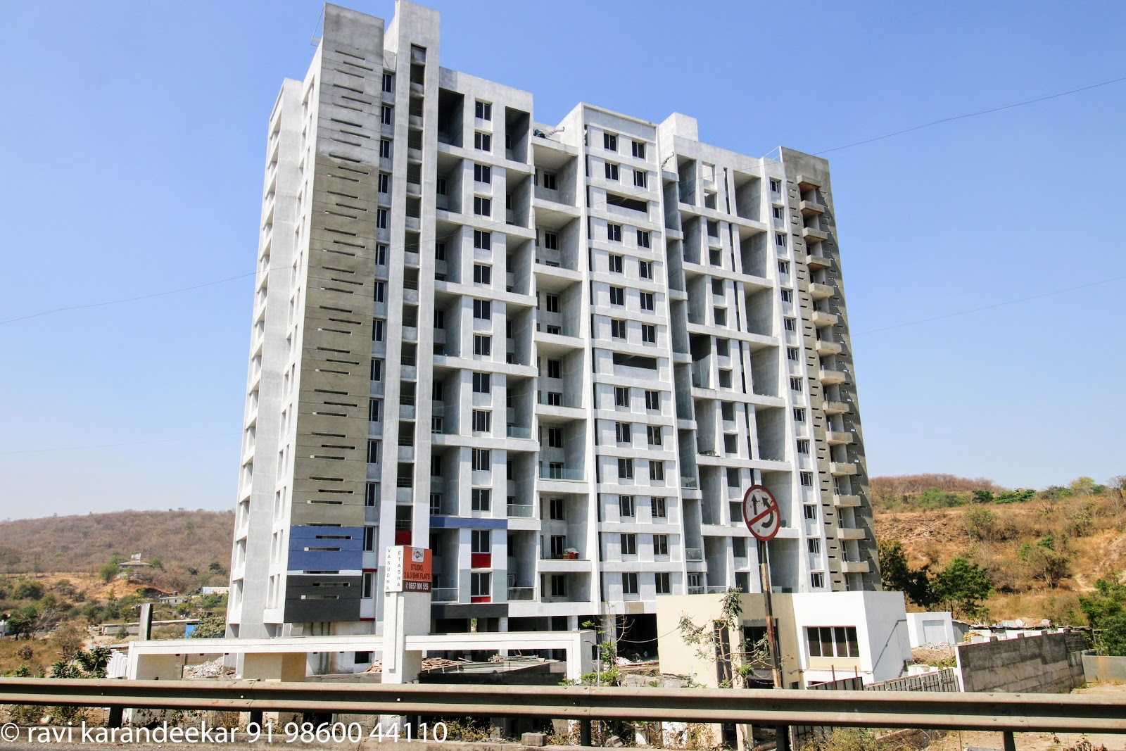 Ravi Karandeekar's Pune Real Estate Market News Blog: A visit to ...