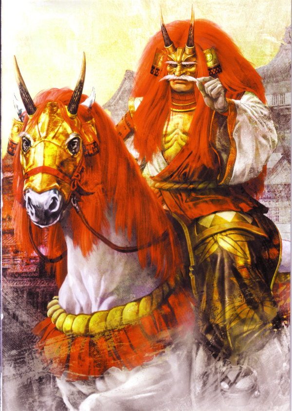 WARRIORS HALL OF FAME: Takeda Shingen (1521-1573), Preeminent Daimyo in ...