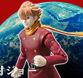 Irsyad's Way: S.H.Figuarts Cyborg 009: Joe Shimamura Revealed!