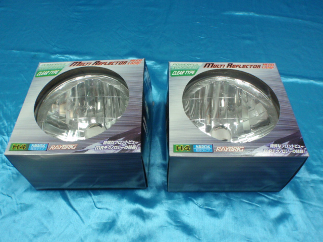 Ming_FD3S Garage: Raybrig Original Stanley Clear Type Multi Reflector ...