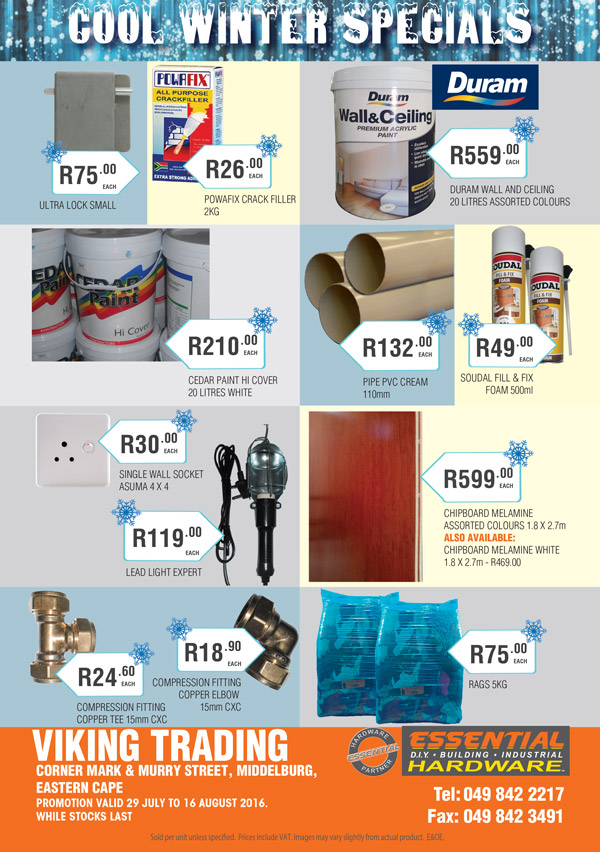 GBB Essential Hardware Proofing: July 2016