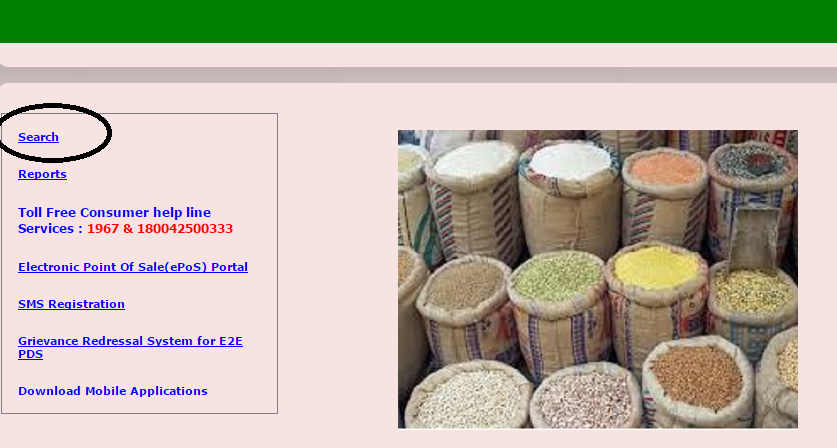 Find The Details Of National Food Security Card In All States - Track ...