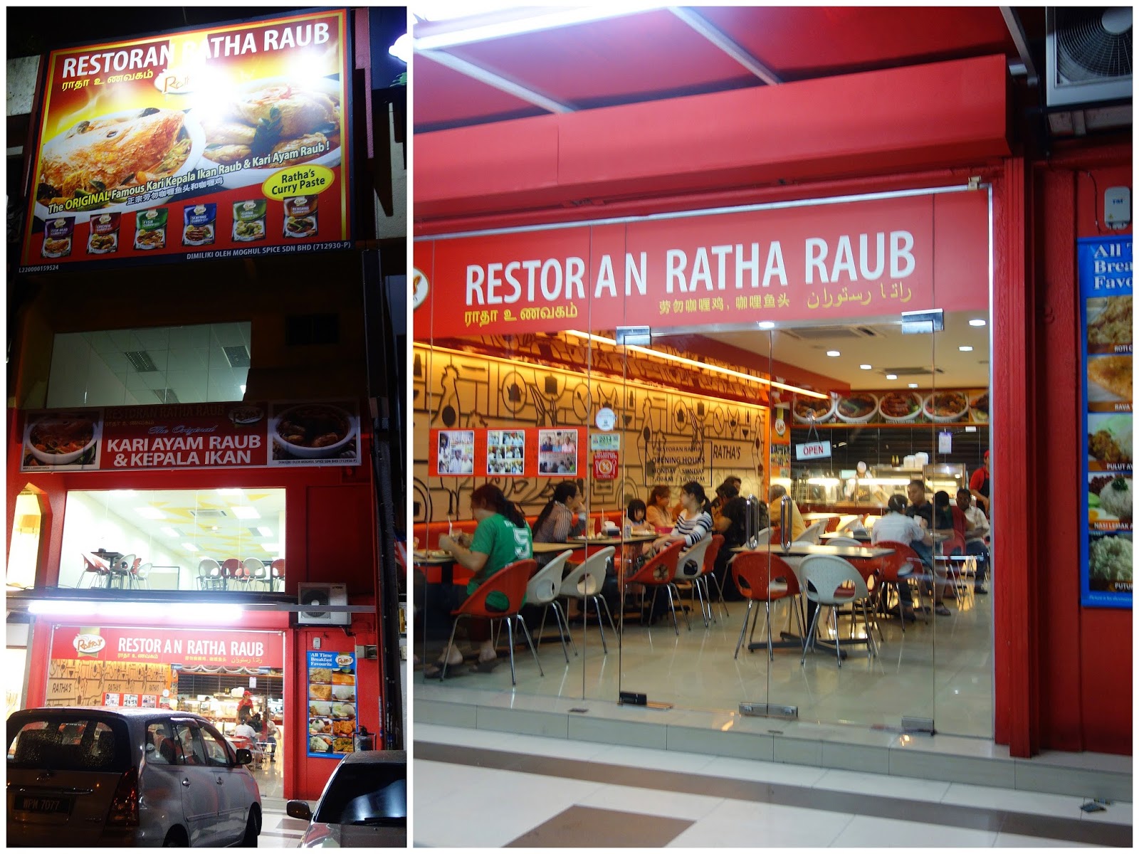 Restoran Ratha Raub