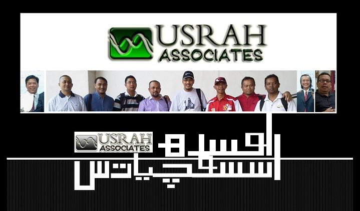 IKHLAS CONSULTANT & SERVICES