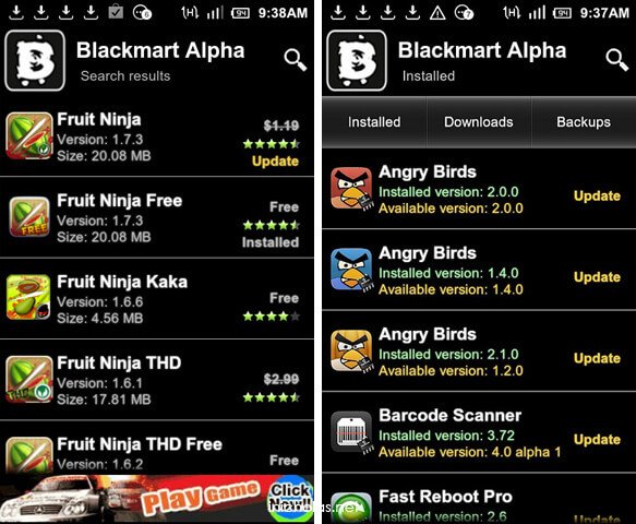 تطبيق Blackmart Alpha ~ برامج الاندرويد برامج اخرى لمختلف الهواتف ...