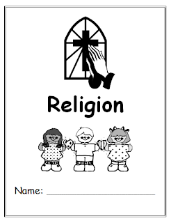 Mrs. Albanese's Kindergarten Class: Wrapping up the year...literally!