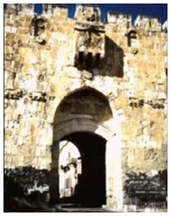THE LORD'S PRAYER: JERUSALEM GATES