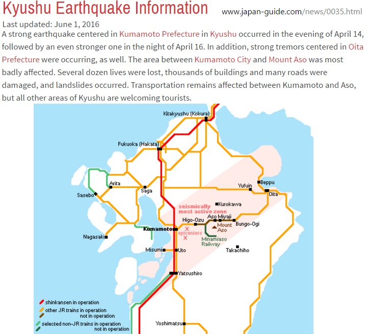 travel tales: Japan: Fukuoka: 5 days Spring Itinerary and Tips