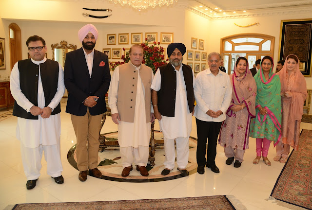 Akram Abid: November 2012