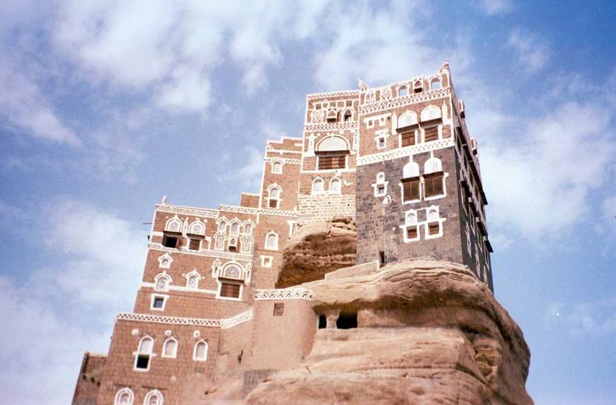 Yemen - Travel Guide and Travel Info - Exotic Travel Destination