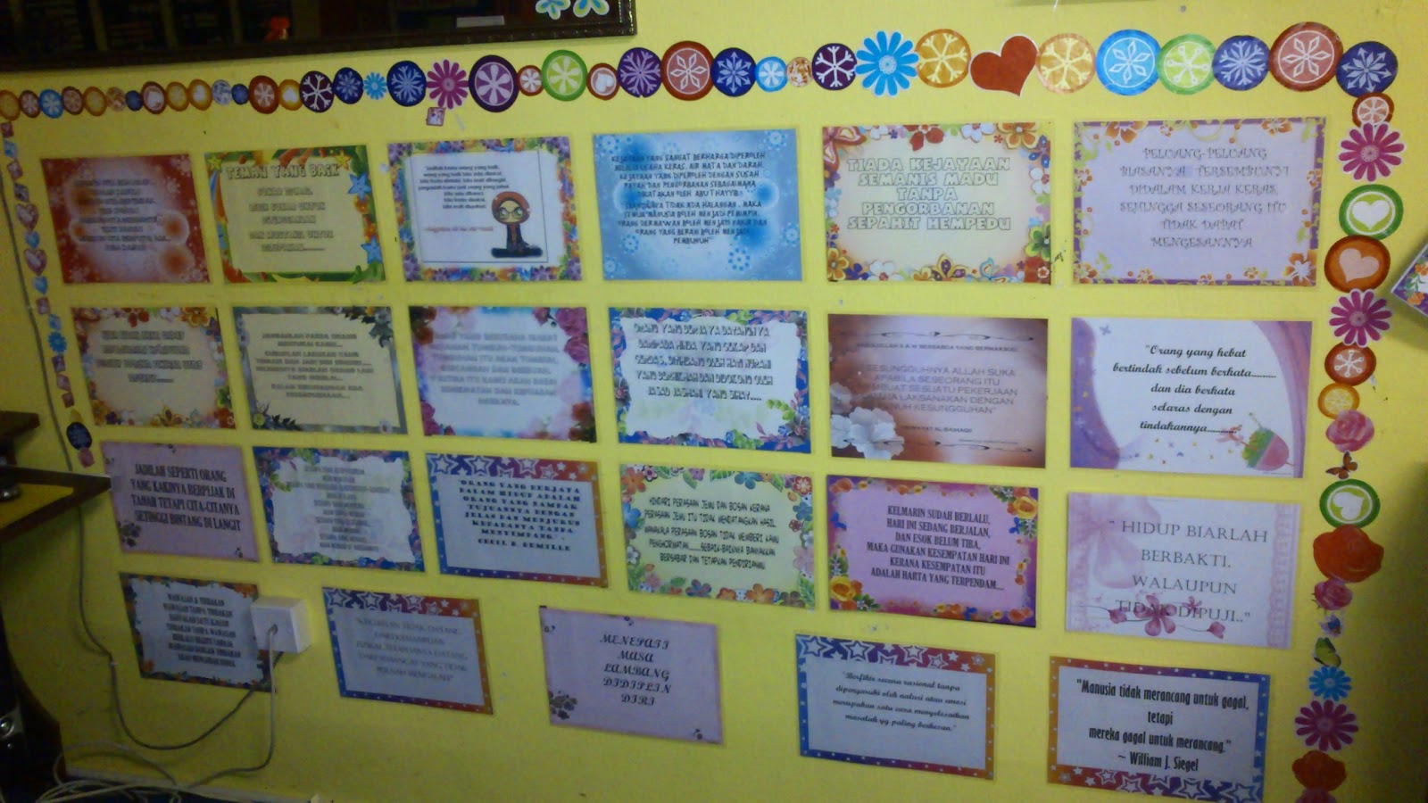 SPBT SKS2BK: October 2012