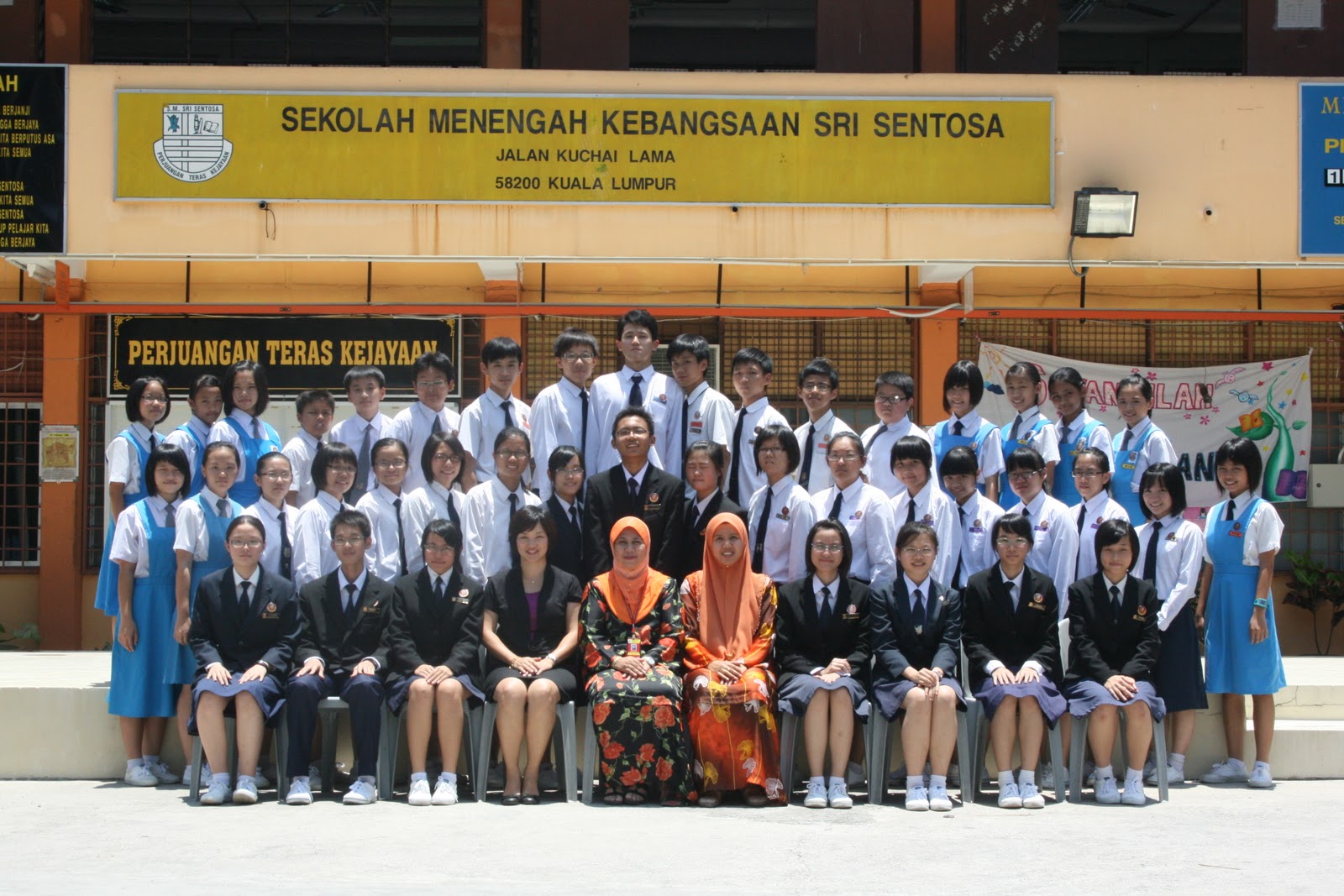 Librarian Board of SMK Sri Sentosa