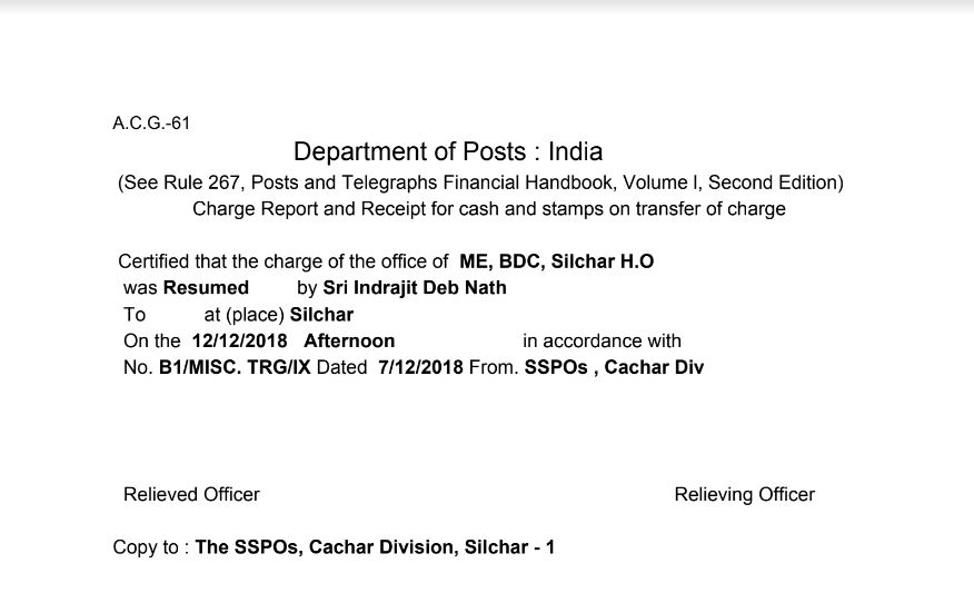 Postal Forms World: Charge Report