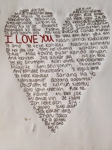 Art of Apex High School: Text Art - Getting Started