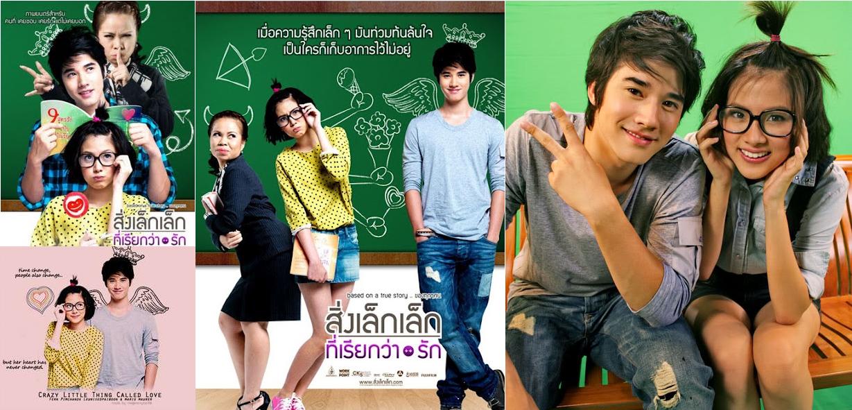 Mario Maurer And Nam First Love