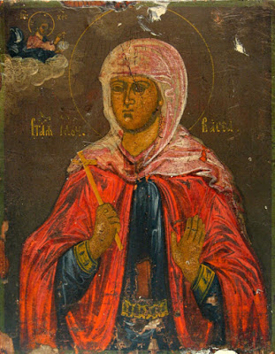 Holy Martyrs Vassa and Her Three Sons Theognios, Agapios and Pistos ...