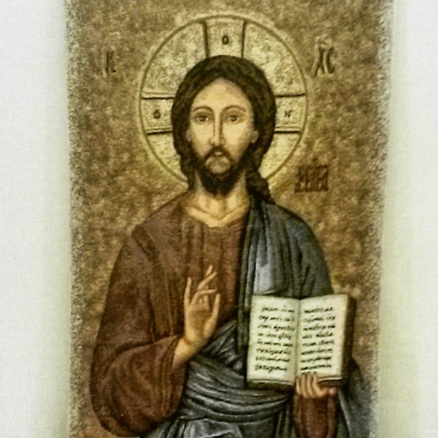 P R Woman for Christ: A Novena to Jesus Master, Way, Truth and Life