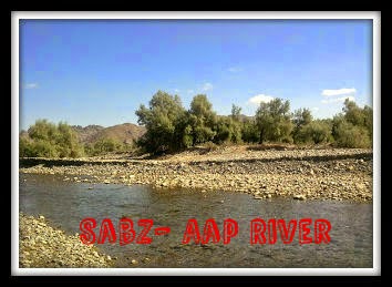 Baluchistan the Incredible Province: DISTRICT PANGUR (BALOCHISTAN-PAKISTAN)