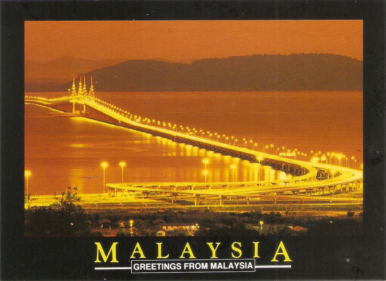 Postcard A La Carte 2: Malaysia - Penang - Penang First Bridge