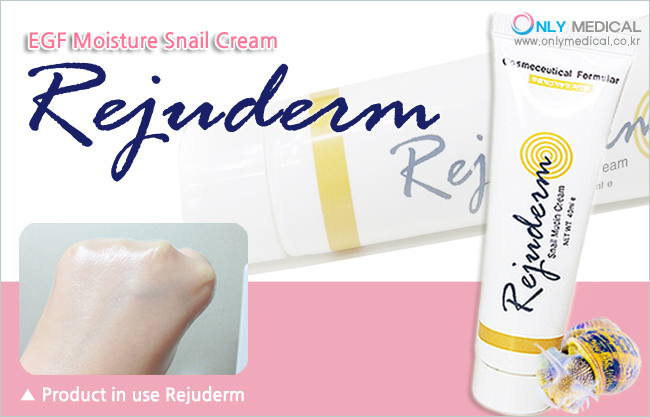 Only Medical 온리메디칼: Only Medical Korea Skin care Snail Cream : Rejuderm