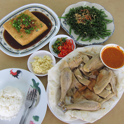 Salt Baked Chicken 鹽焗雞 @ Tapai Tang Restaurant in Taman Melodies, Johor ...