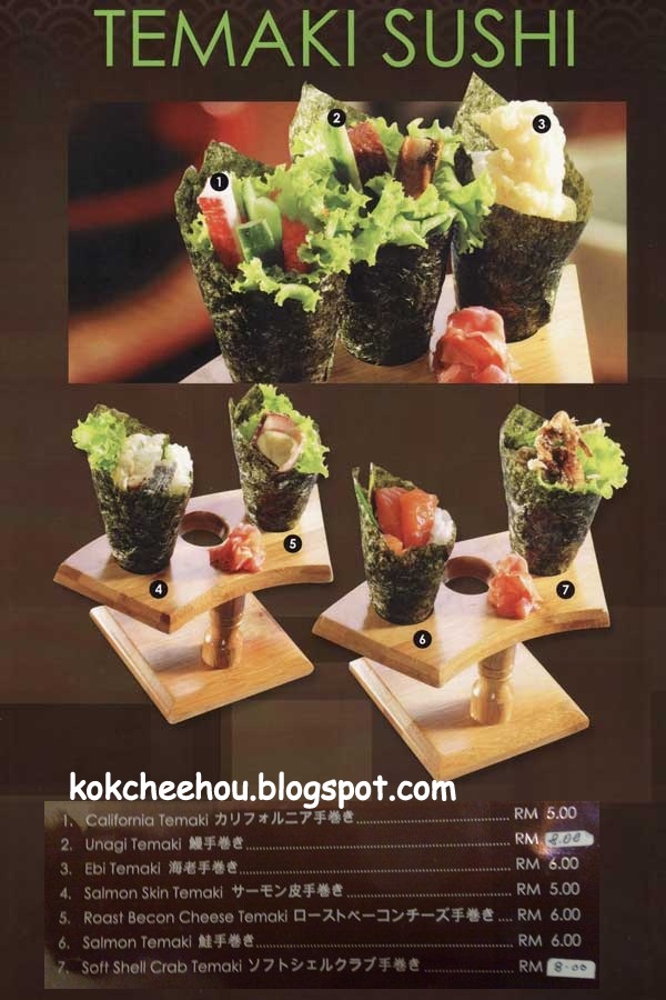 It's About Food!!: Tsuruya Japanese Restaurant