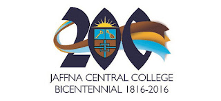 J/Jaffna Central College: Contact us