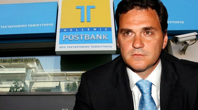 ΕΠΙΑΣΑΝ ΔΟΥΛΕΙΑ ΟΙ ΡΟΥΦΙΑΝΑΚΟΙ ΚΙ ΑΝΟΙΓΟΥΝ ΣΤΟΜΑΤΑ ΓΙΑ ΝΑ ΣΩΣΟΥΝ ΤΑ ...