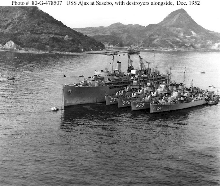 BOASUNDEMUGARDOS: Jorge Juan (D 25), ex-USS McGowan (DD 678)