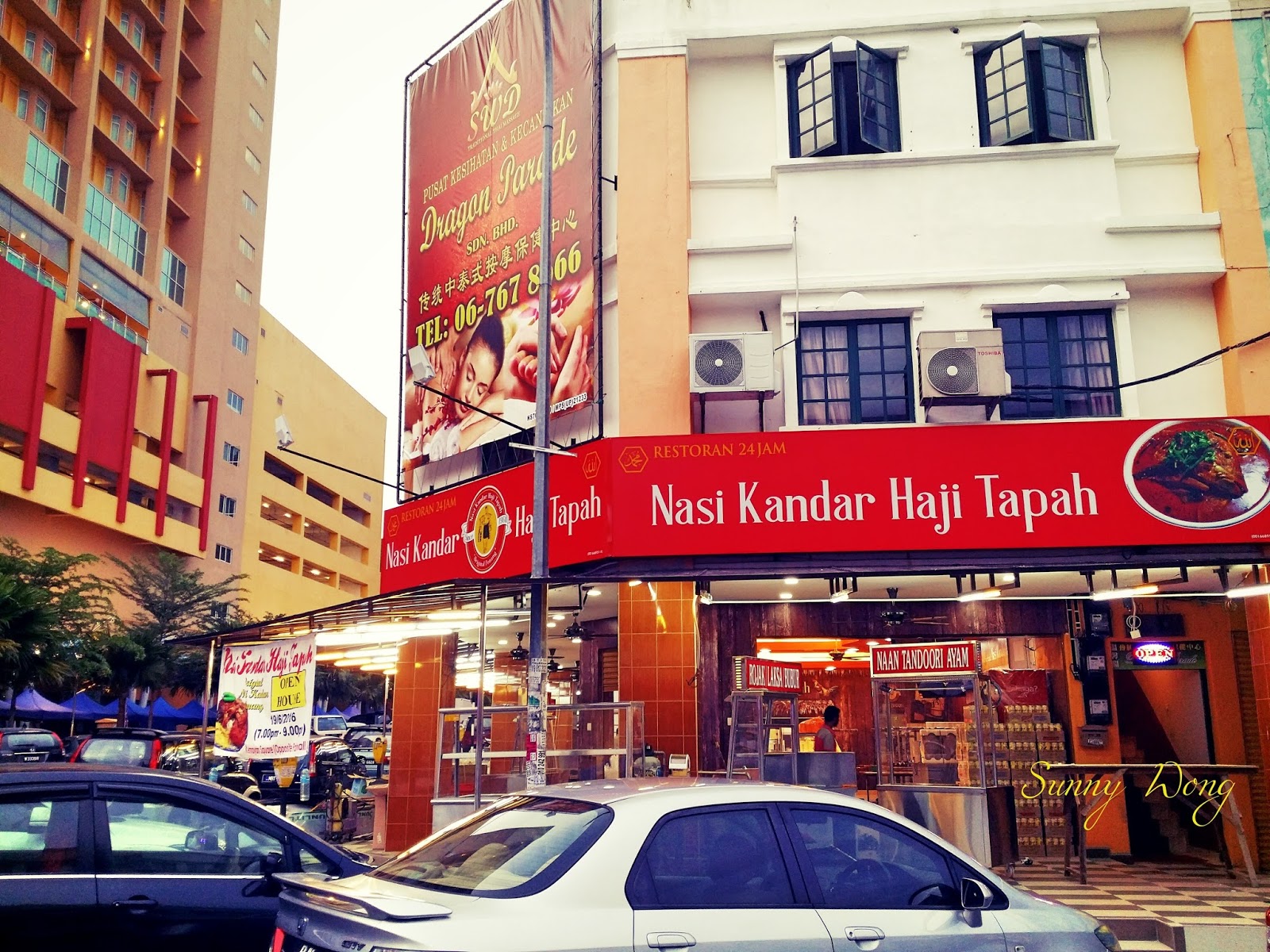 Nasi Kandar Haji Tapah @Kemayan Square (24 Jam) Kini dibuka / Opened now.