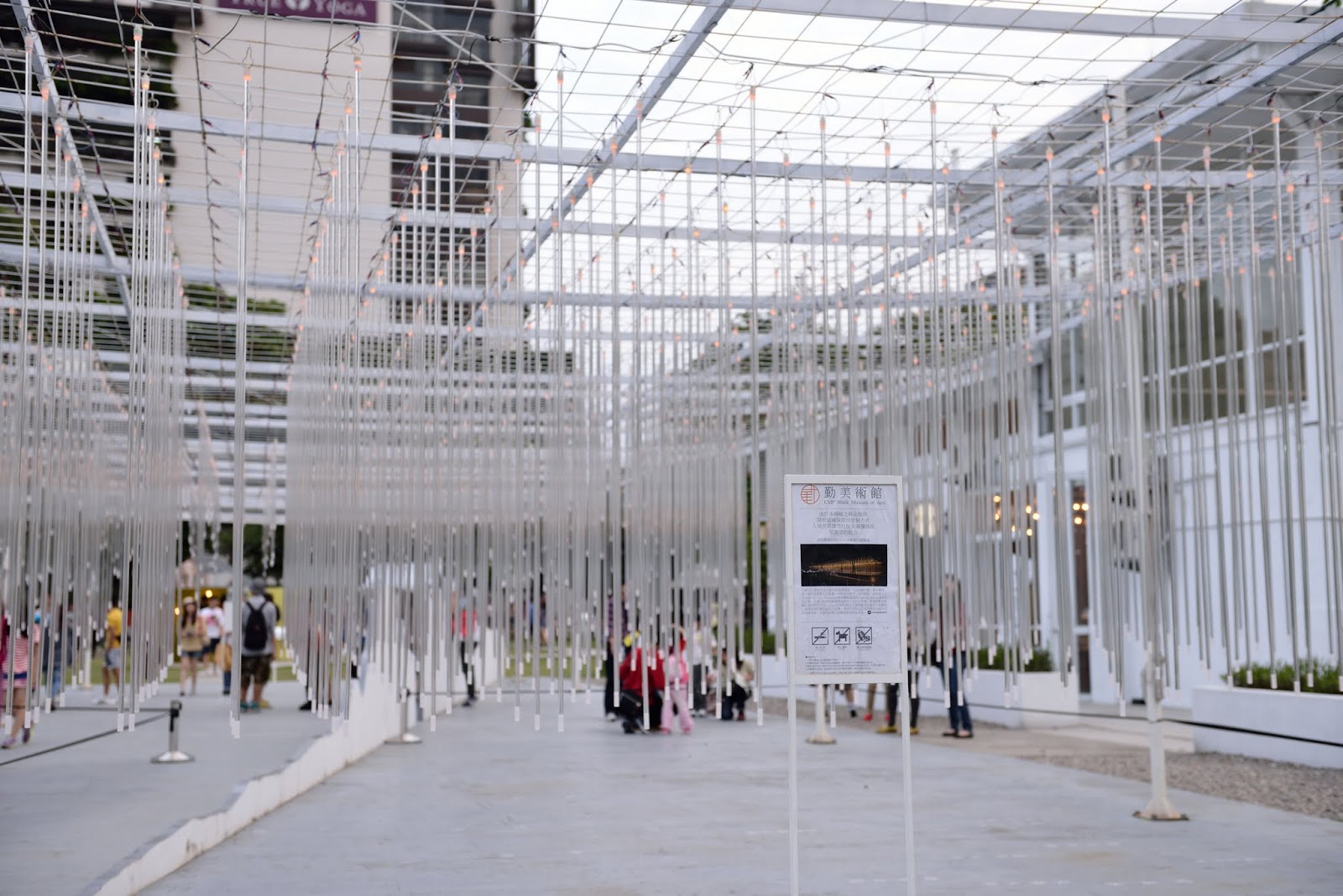 Swift's Life S生活: 台中新景點～勤美術館 CMP Block Museum of Arts