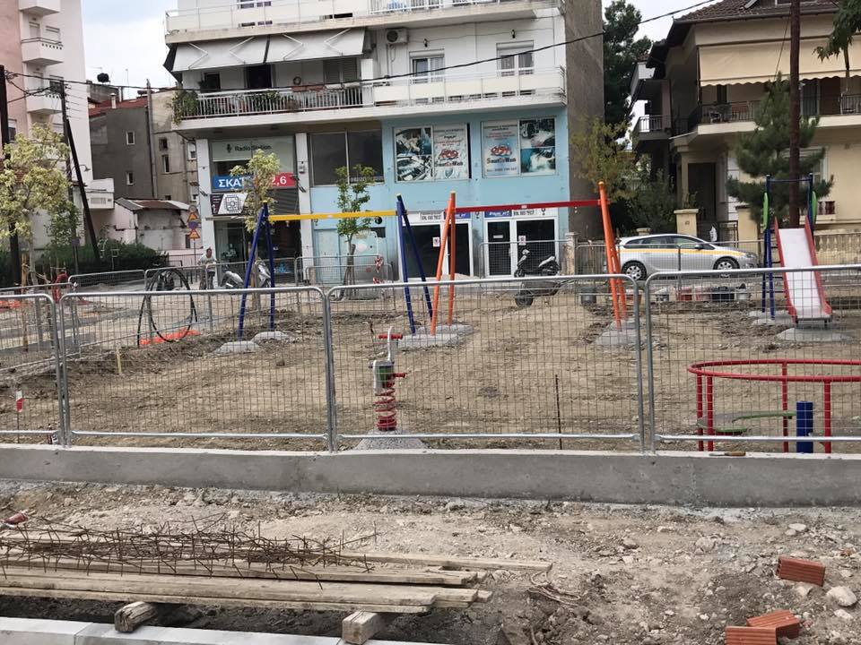 ΑΛΗΘΕΙΑ: Δήμος Κατερίνης: ΥΠΕΓΡΑΦΗ ΤΟ ΠΡΟΕΔΡΙΚΟ ΔΙΑΤΑΓΜΑ ΓΙΑ ΤΟ ΧΩΡΟ ...
