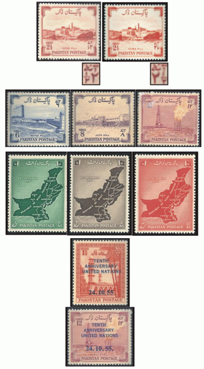 Postage stamps of Pakistan - 1955 and my collection ~ Hobby Shobbys
