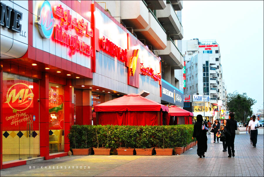 Pagsasalarawan: The Beaten Track - Al Rigga, Dubai