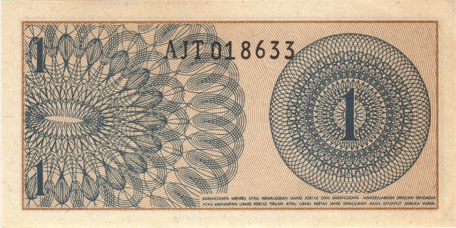 1 Sen - Tahun 1964 ~ Galeri Uang Rupiah Indonesia