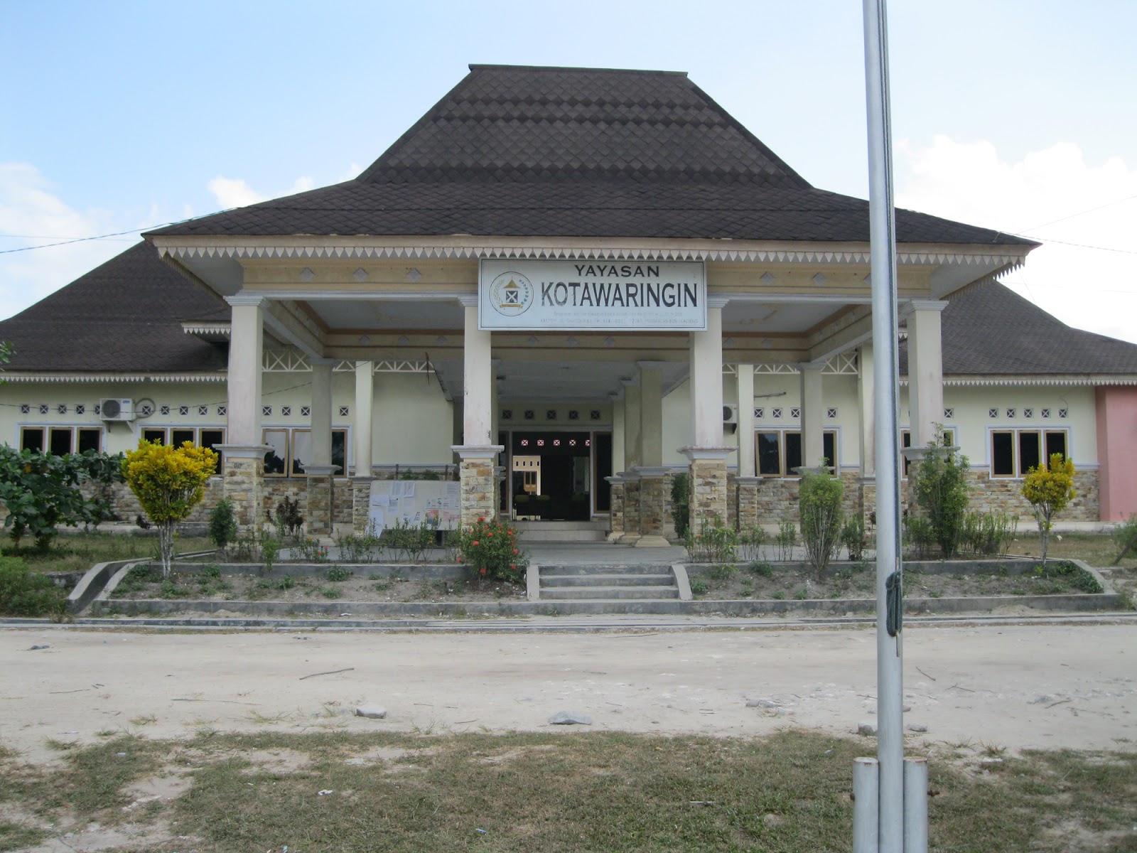 Prodi Manajemen Universitas Antakusuma: Fasilitas