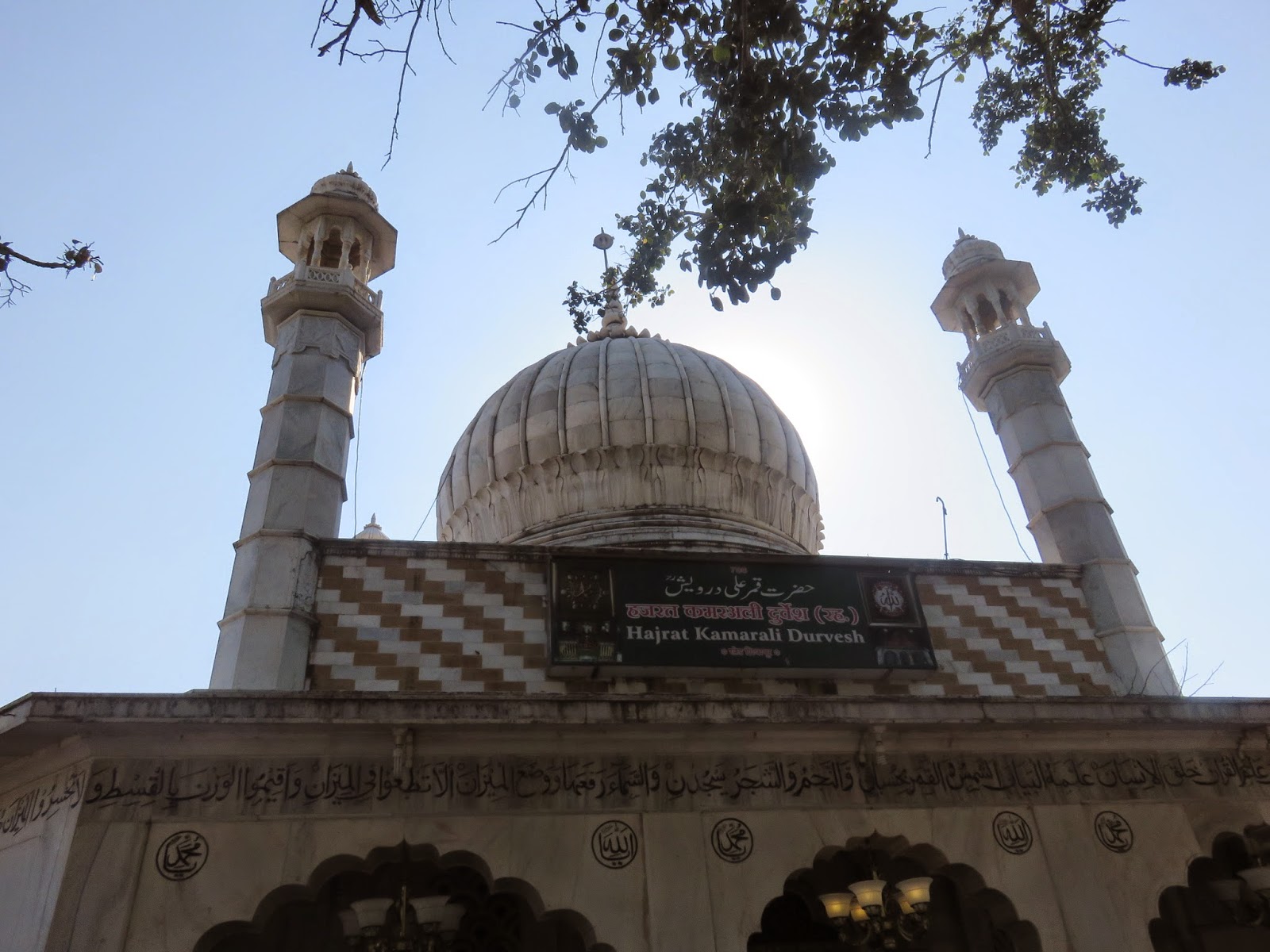 The mysterious levitating stone of Shivapur
