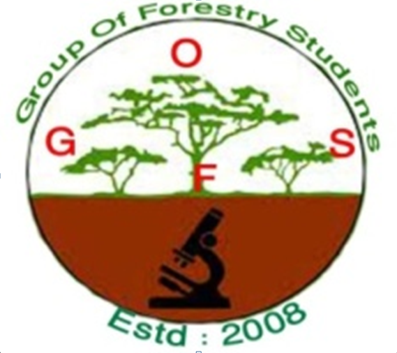 Inside forestry: useful facebook page for the forestry entrance ...