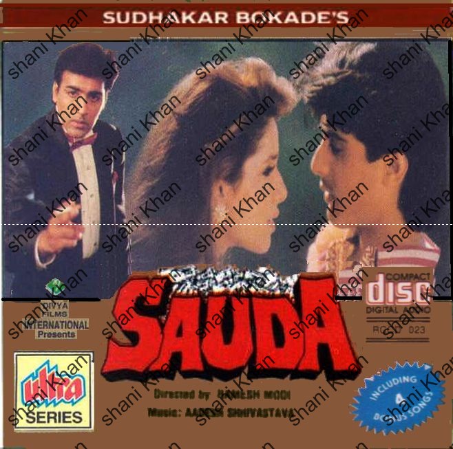 Bollywood Music A To Z Cds. visit to download http ...