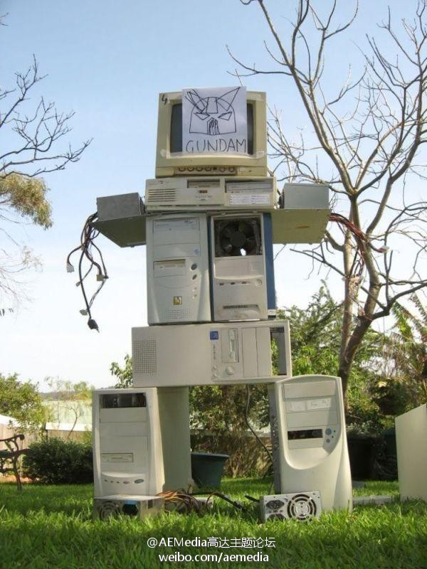 GUNDAM GUY: Gundam Funnies: Homemade Gundam