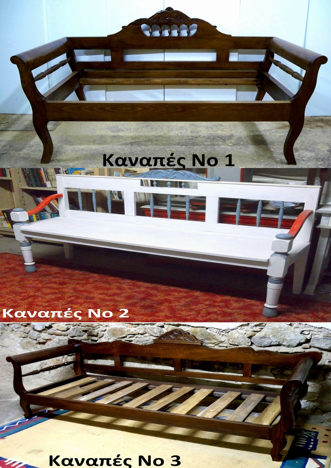 ΚΛΑΣΙΚΑ ΧΕΙΡΟΠΟΙΗΤΑ ΕΠΙΠΛΑ ΣΠΙΤΙΟΥ ΚΑΙ ΓΡΑΦΕΙΟΥ ΠΕΡΙΚΛΗΣ : Εργαστήριο ...